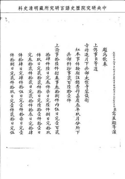 點圖放大