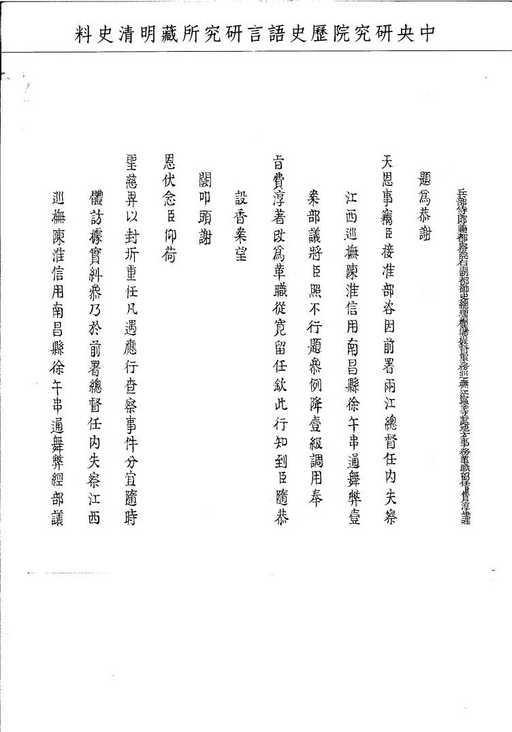 點圖放大