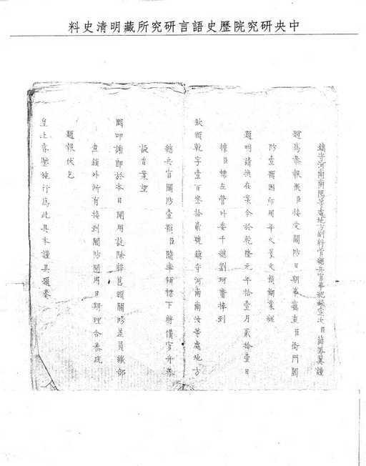 點圖放大