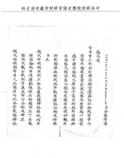 點圖放大