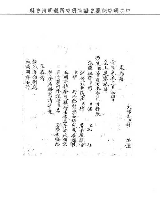 點圖放大