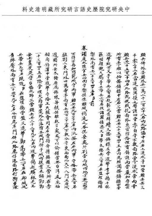 點圖放大