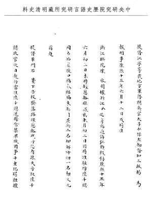 點圖放大