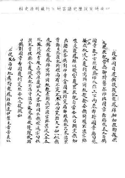 點圖放大