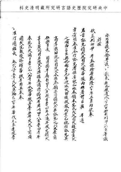 點圖放大