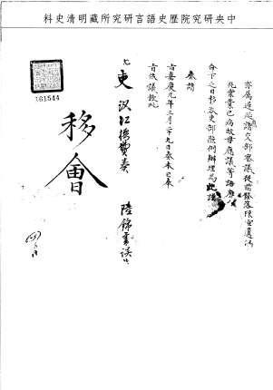 點圖放大