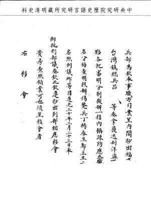 點圖放大